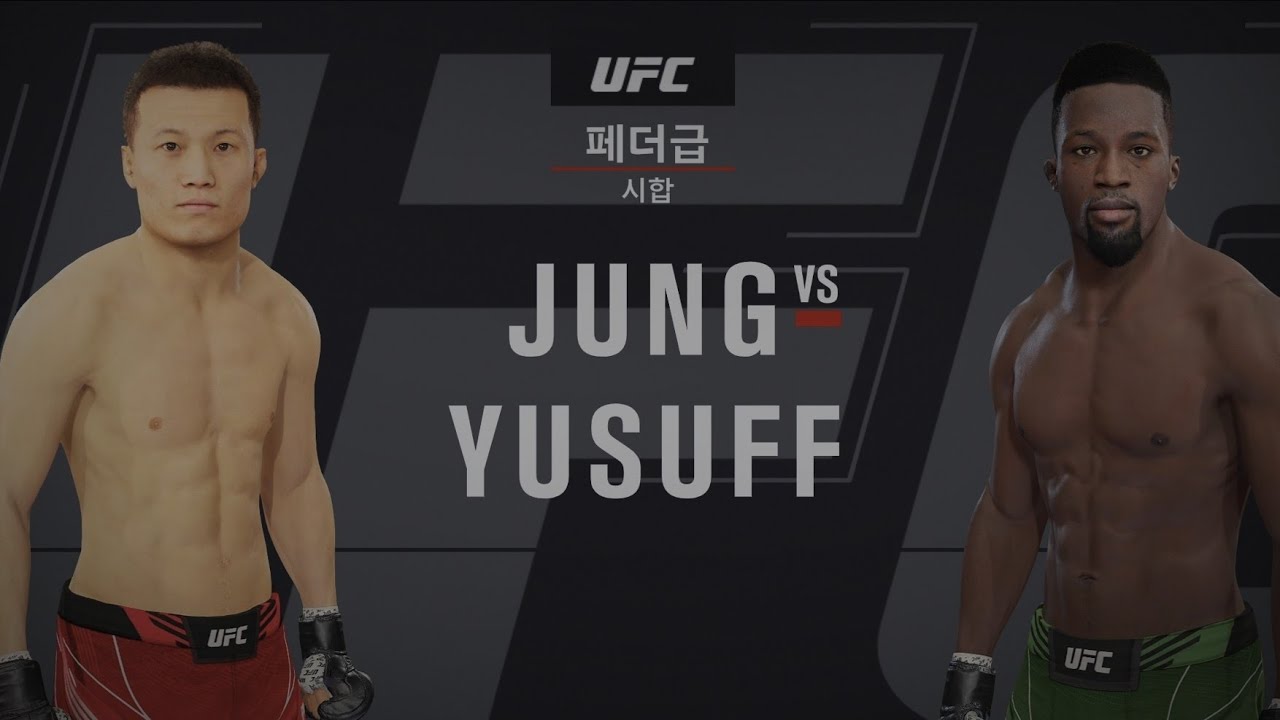 [ 4K_UFC ] 정찬성 (Chansung Jung) vs 소디크 유수프 (Yusuff Sodiq)｜ PS5 - YouTube