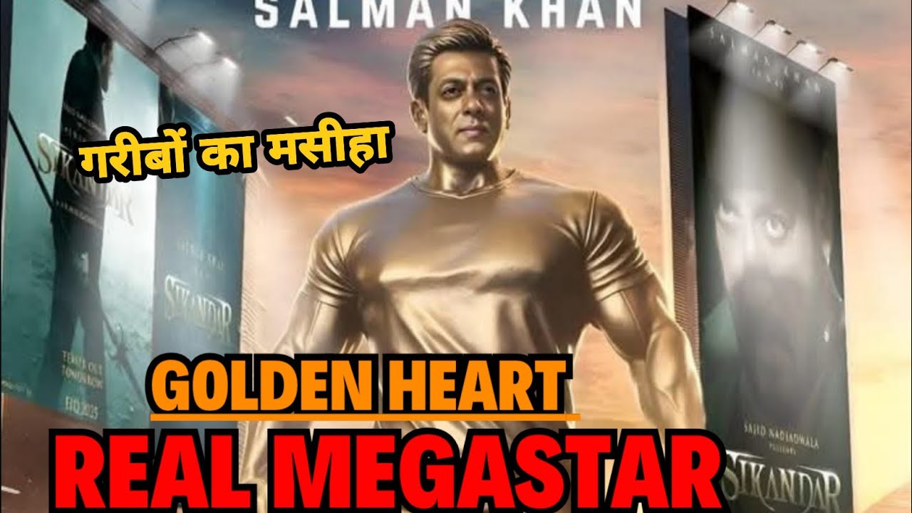 Salman Khan Bollywood Ka Sultan! Salman Khan गरीबों का मसीहा। Salman ...