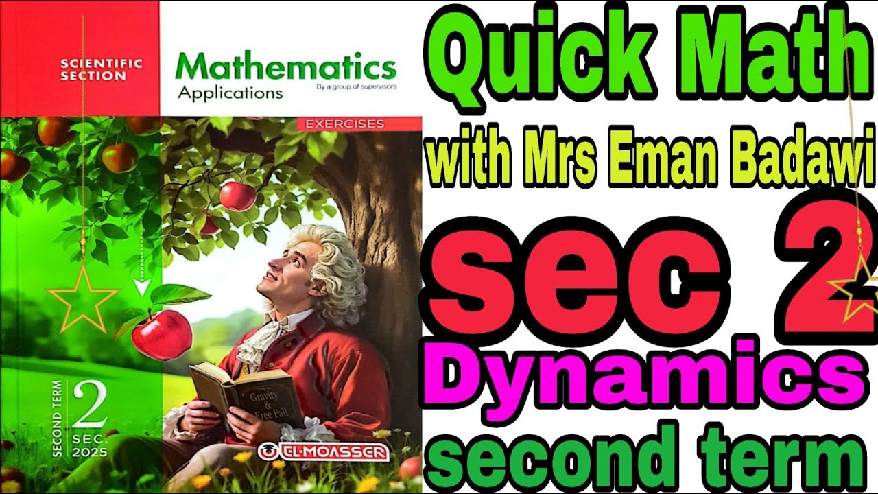 1)Dynamic Math Sec 2 term 2 - YouTube
