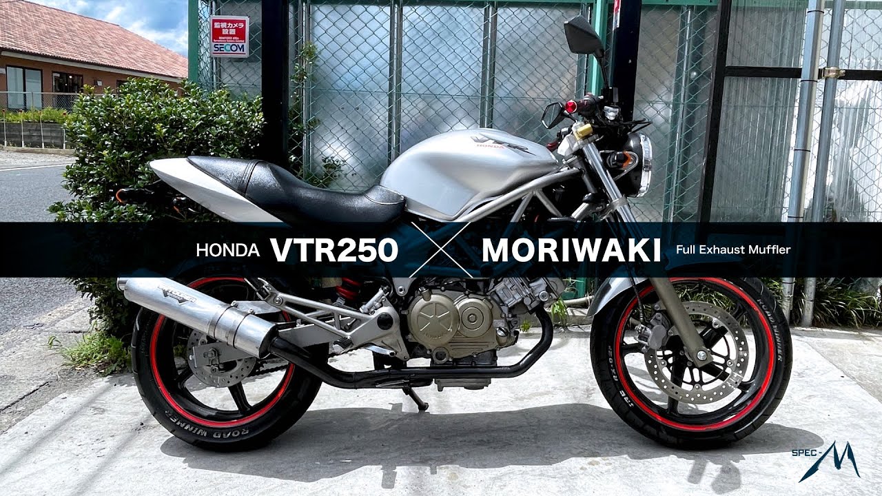 HONDA VTR250 MC33 × MORIWAKI ENGINEERING Full Exhaust Muffler／モリワキ製フルエキゾーストマフラー ツアラーSSを装備（3609 ...