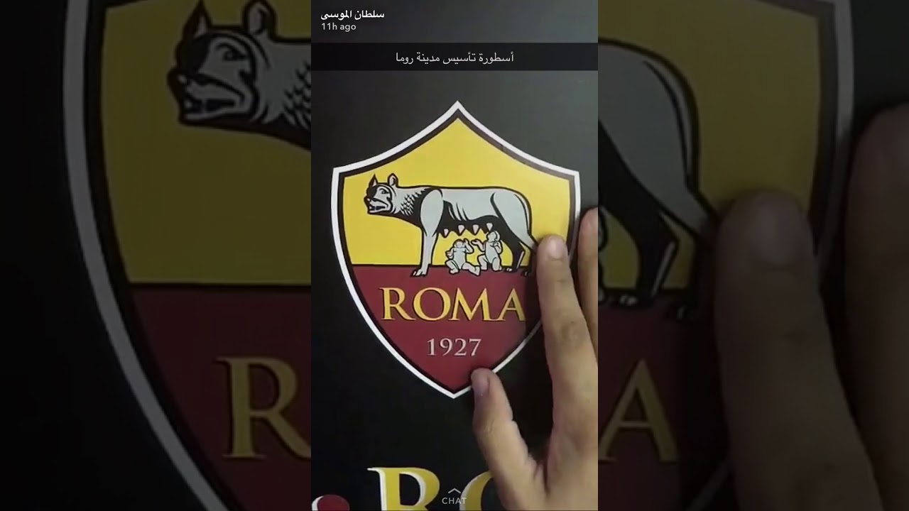 سنابات سلطان الموسى أسطورة تأسيس روما Youtube