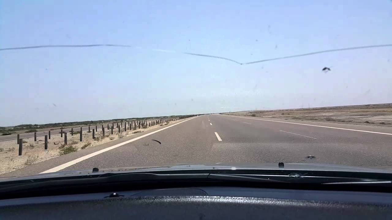 الطريق الدولي بغداد - بصرة / Baghdad - Basrah highway - YouTube