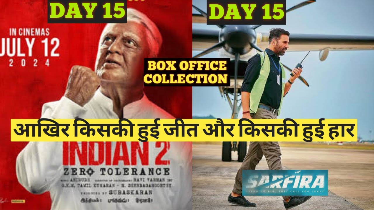 Indian 2 box office collection, sarfira box office collection, sarfira ...