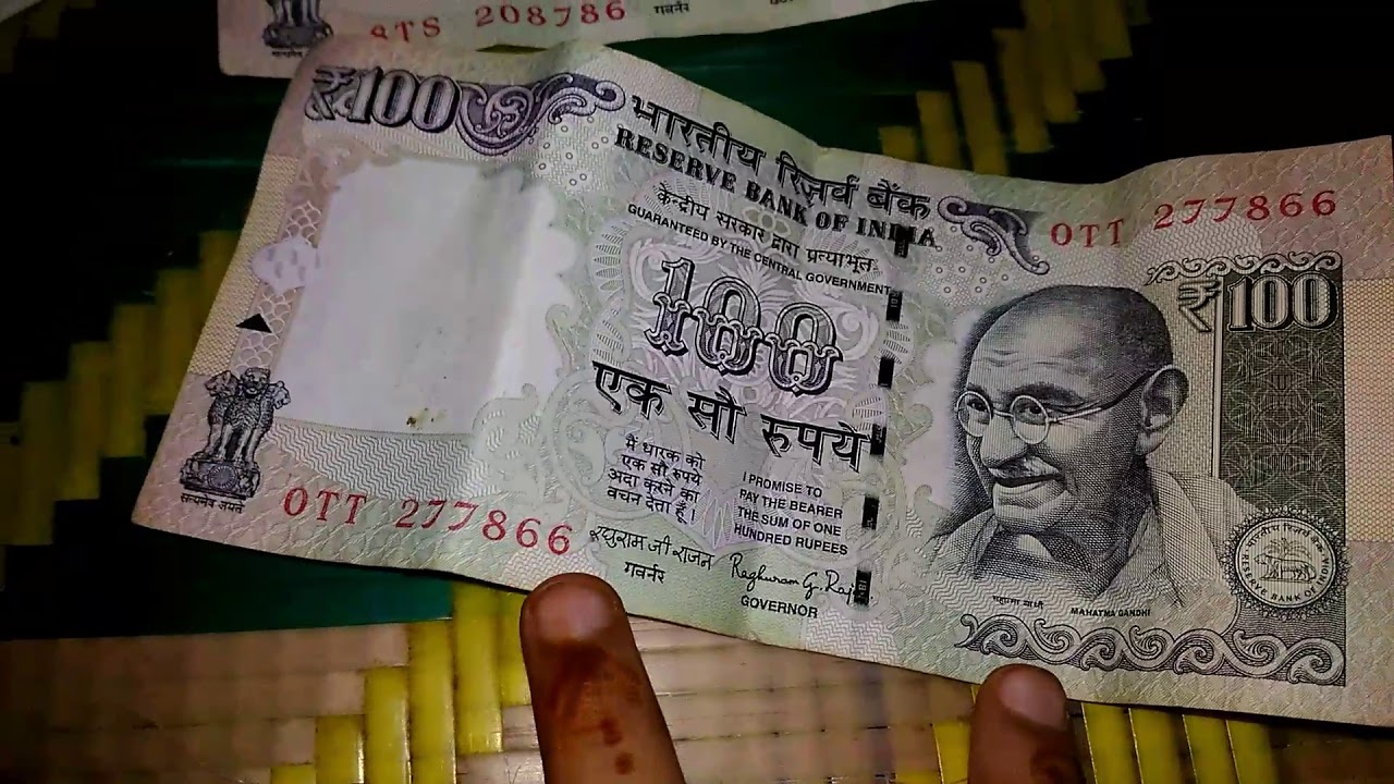 If you want to buy 786 no.on Indian currency notes - YouTube