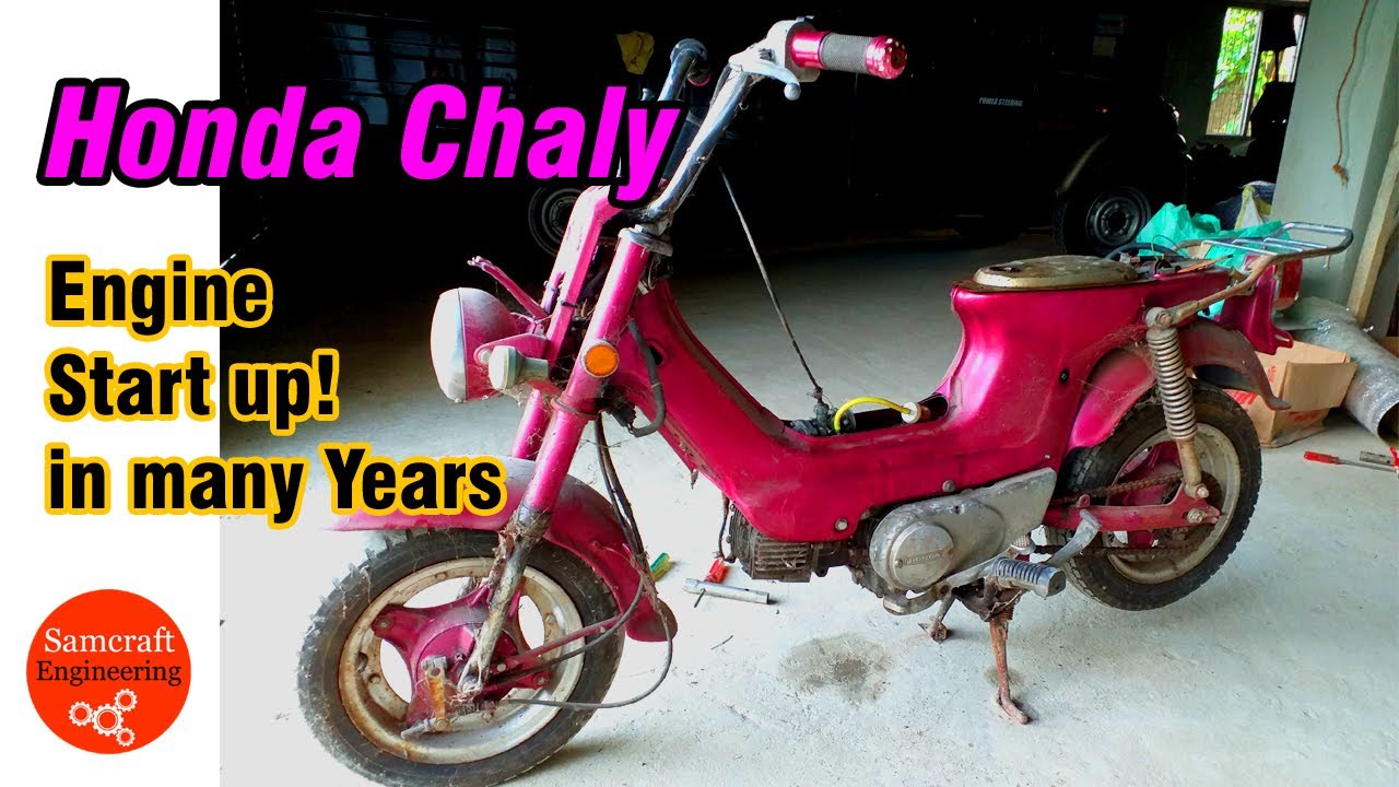 Honda Chaly CF 50 Carburetor clean up and Engine Startup!! - YouTube