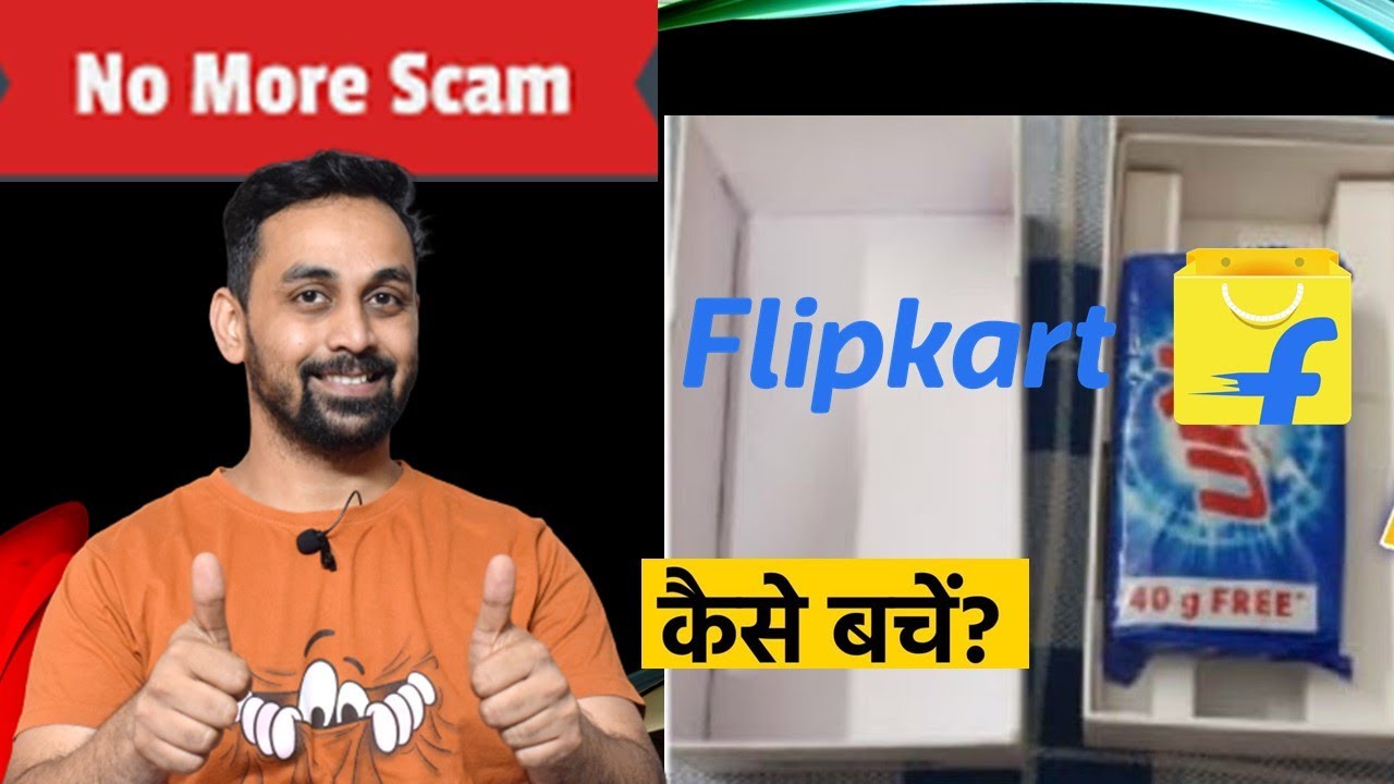 No More Scam in Flipkart | Flipkart Scam se Kaise Bache ? #flipkart # ...