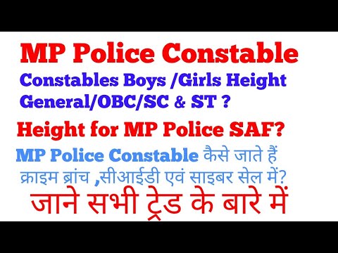 MP Police : Constable & SAF: Height & Qualification for all Types of ...