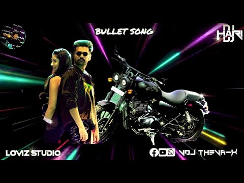 DJ HARI OFFICIAL | BULLET SONG | MIX UP VIDEO - YouTube