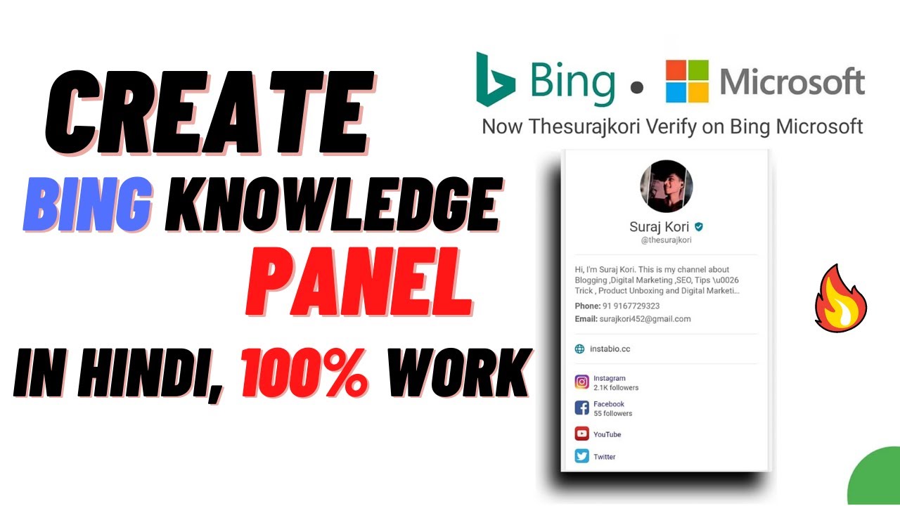 How To Create Microsoft Bing Knowledge Panel | 2021 in Hindi - YouTube