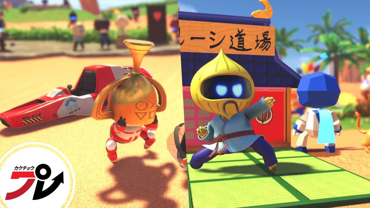 Astro Bot: All Crash Site Interactions, Easter Eggs & References With ...