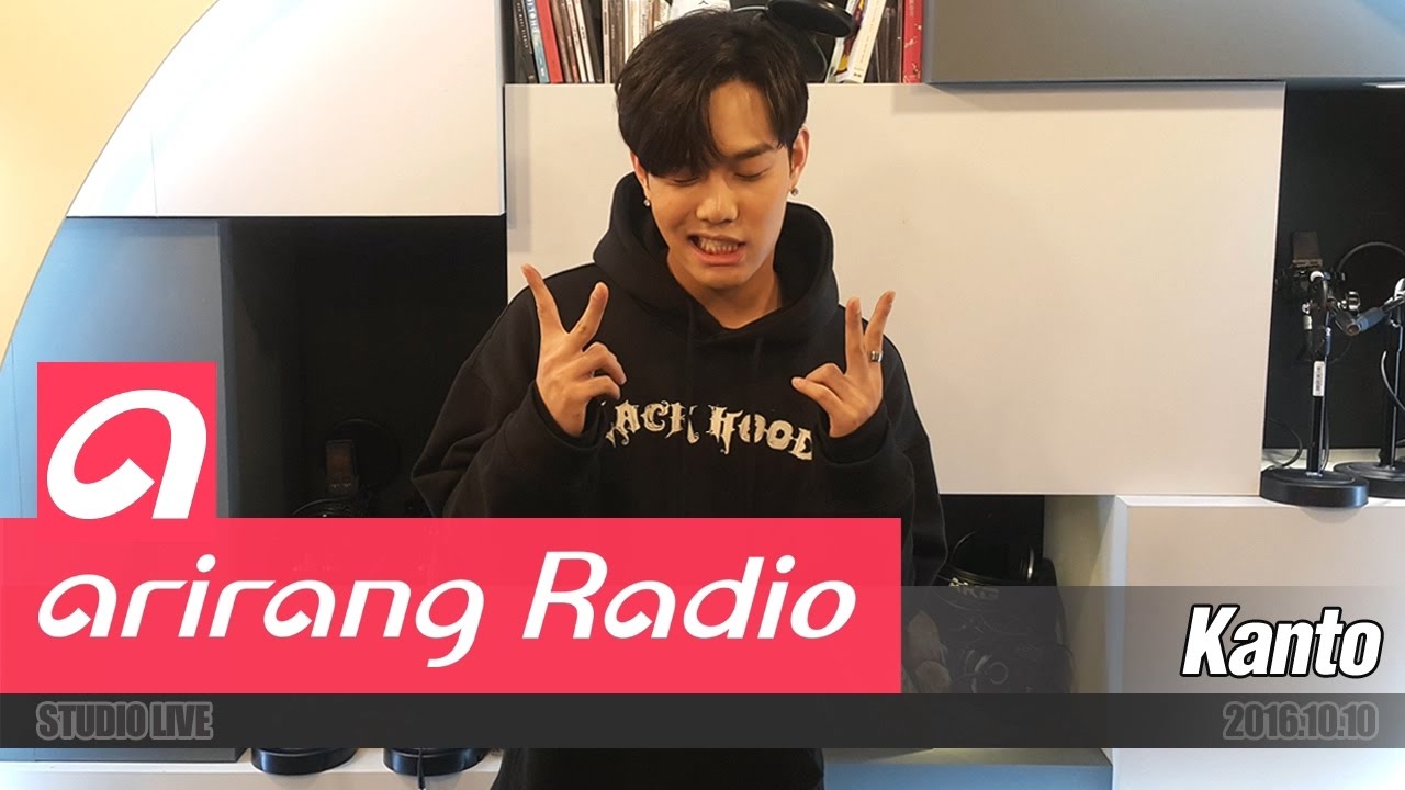 [Sound K] 칸토 (Kanto) - 센 척 (Lonely) (Feat. Eddy Kim) - YouTube