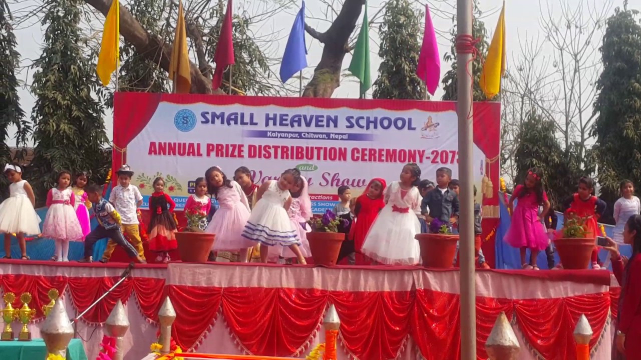 Small Heaven School,Annual Prize Distribution Ceremony-2073 - YouTube