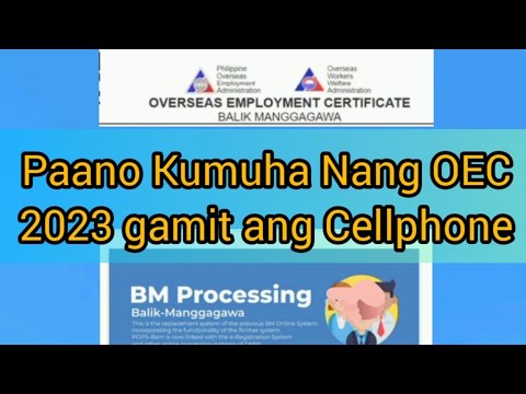 Paano Kumuha Nang OEC 2023 - YouTube