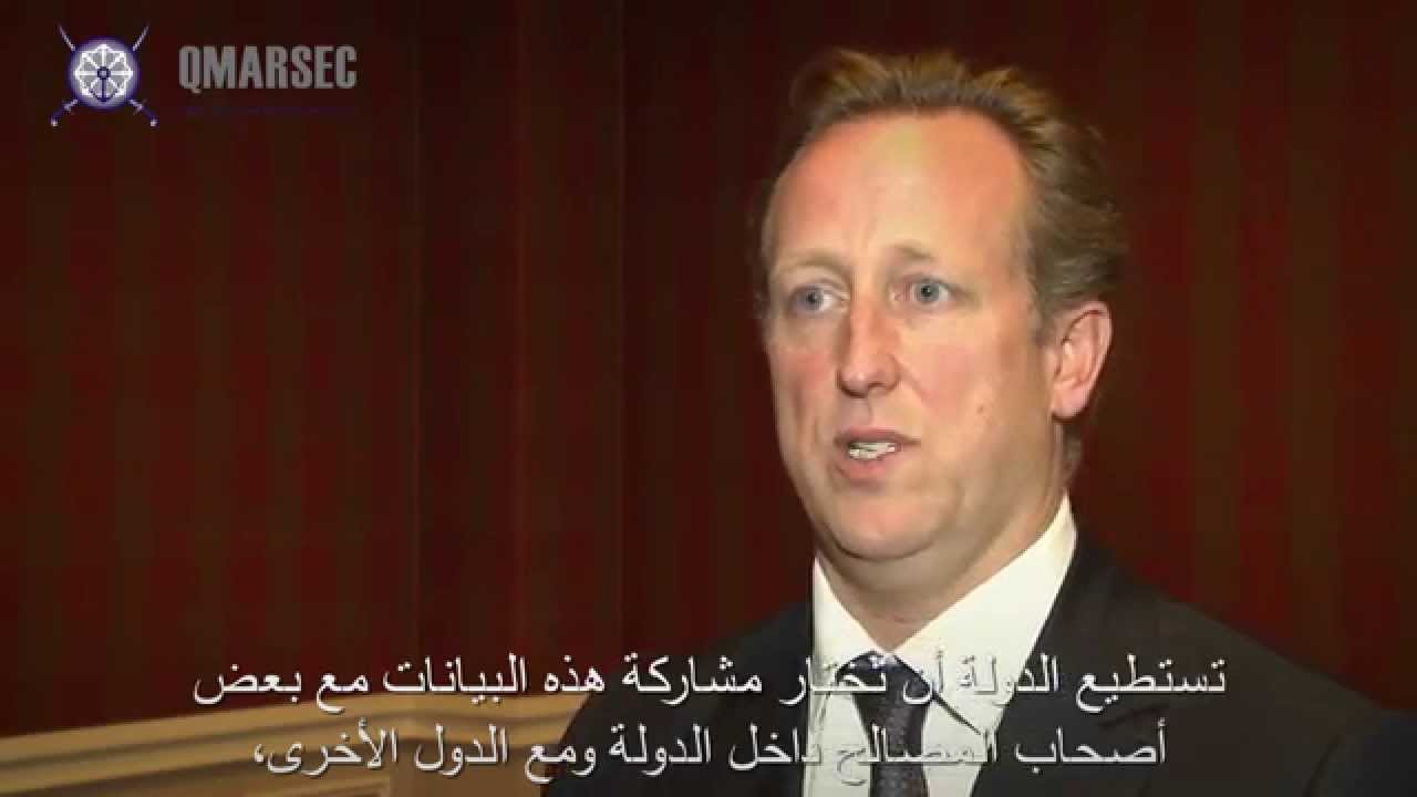 QMARSEC 2015 INTERVIEW | Mr Simon Tucker - YouTube