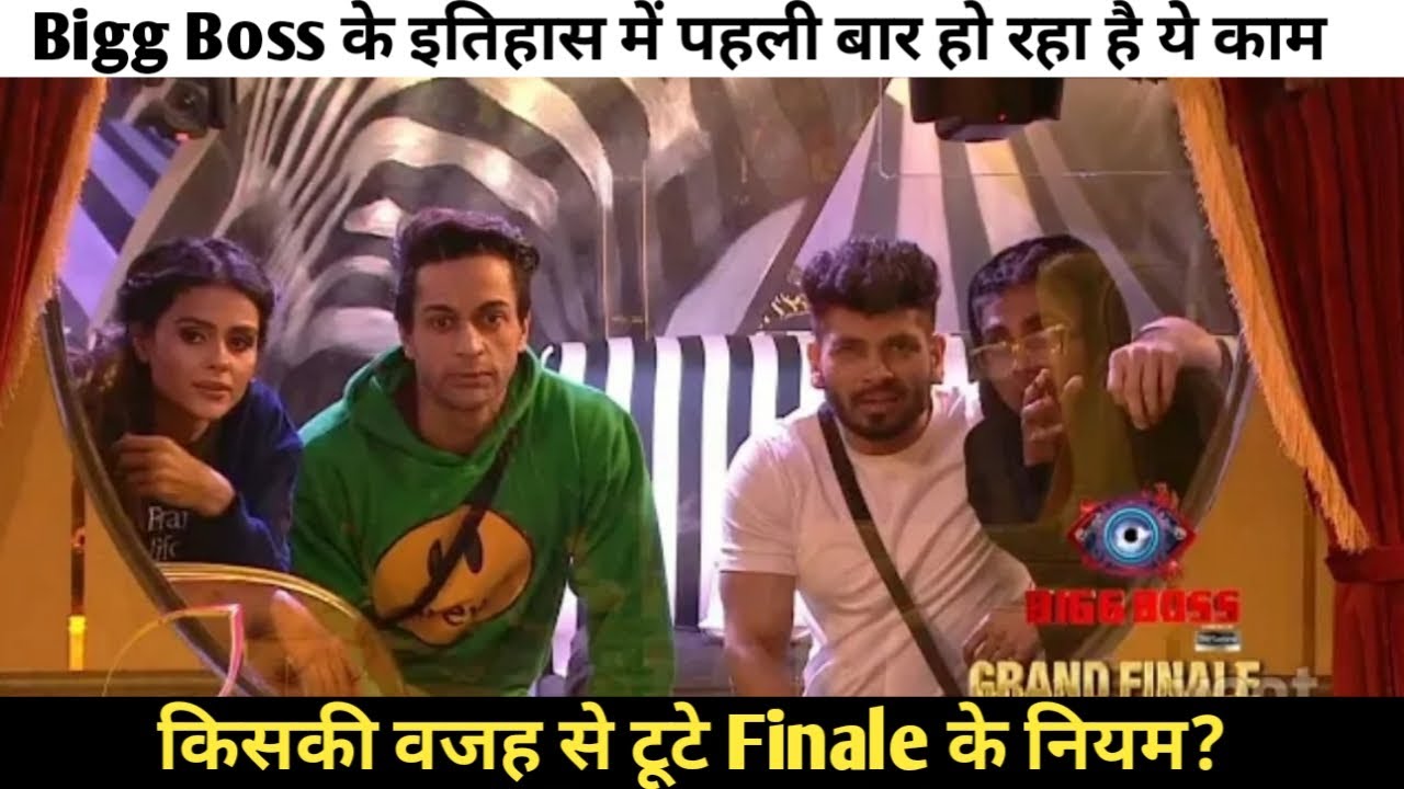 Bigg Boss 16: Finale kee history me pahli baar hone ja raha hai ye kaam ...