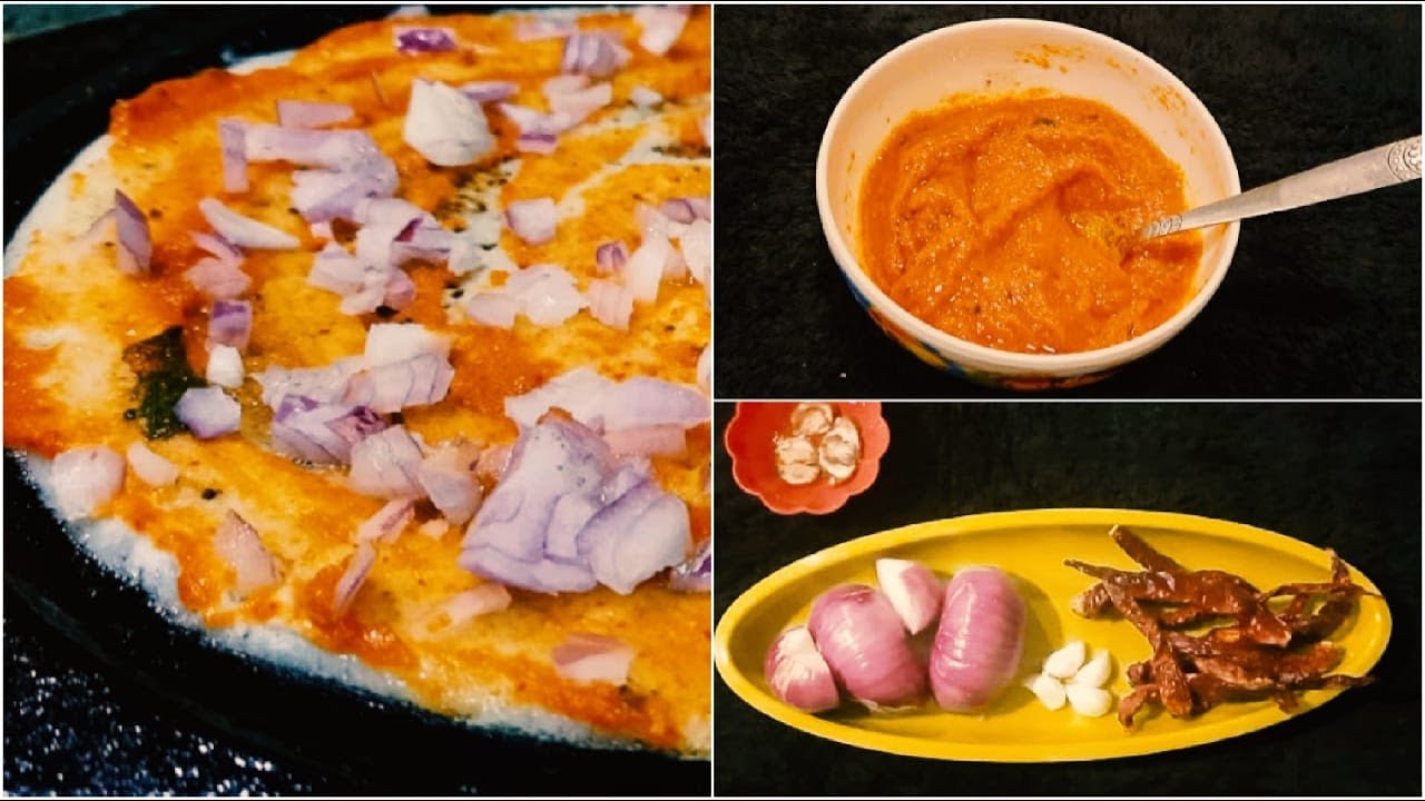 Nellore Kaaram Dosa | Nellore special | Andhra food | - YouTube