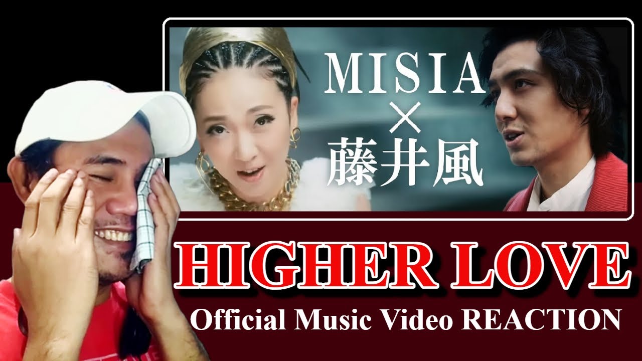 MISIA - Higher Love (Music Video) REACTION - YouTube