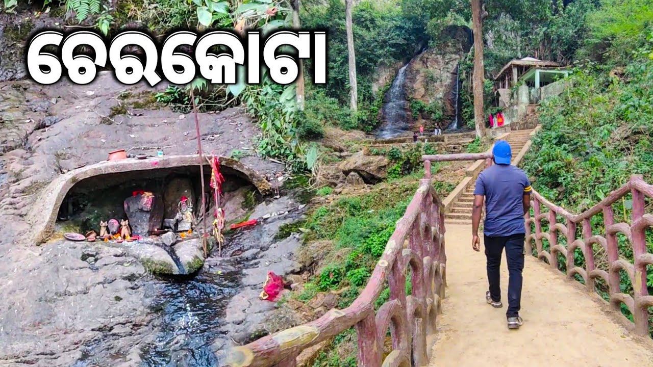 Cherkota Waterfall Kashipur | Rayagada Tourist Places | Lord Shiva ...