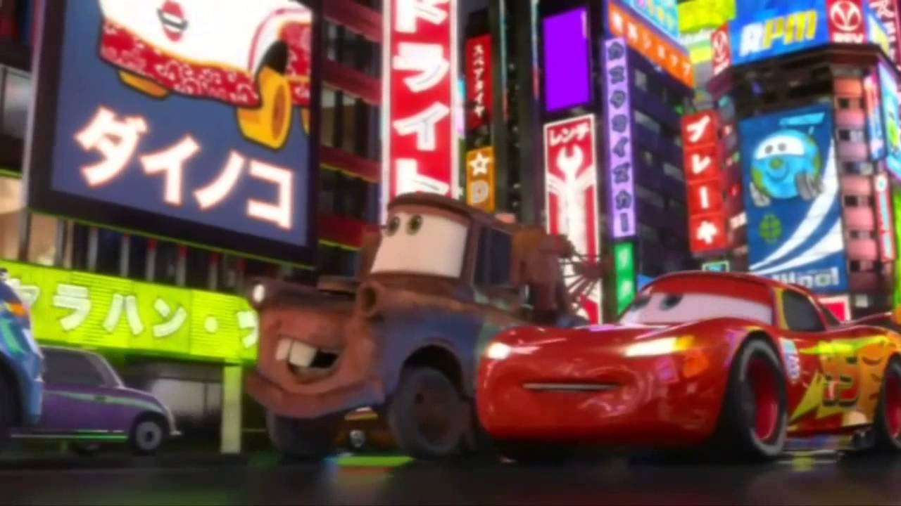 Cars 2 - Trailer EspaÃ±ol Latino - HD - YouTube