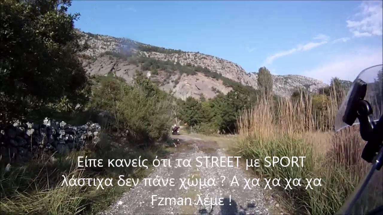 ΒΑΛΙΑ ΚΑΛΝΤΑ ΓΡΑΜΜΟΣ 12 ΣΕΠ 2016 - YouTube