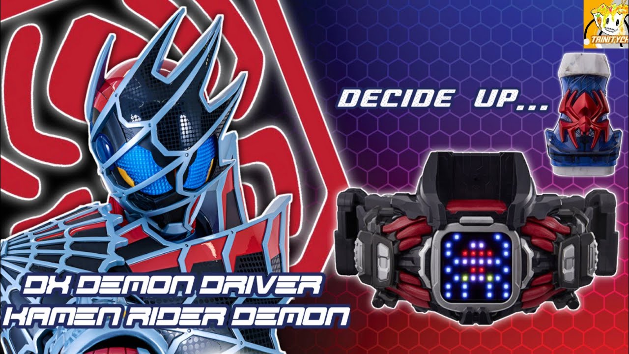 รีวิว Dx Demons Driver | kamen rider Demons - YouTube
