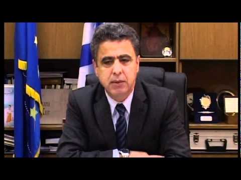 ΚΑΡΜΑΝΤΖΗΣ ΑΠΟΛΟΓΙΣΜΟΣ ΣΤΟ ΛΙΜΕΝΙΚΟ ΤΑΜΕΙΟ ΧΙΟΥ - YouTube