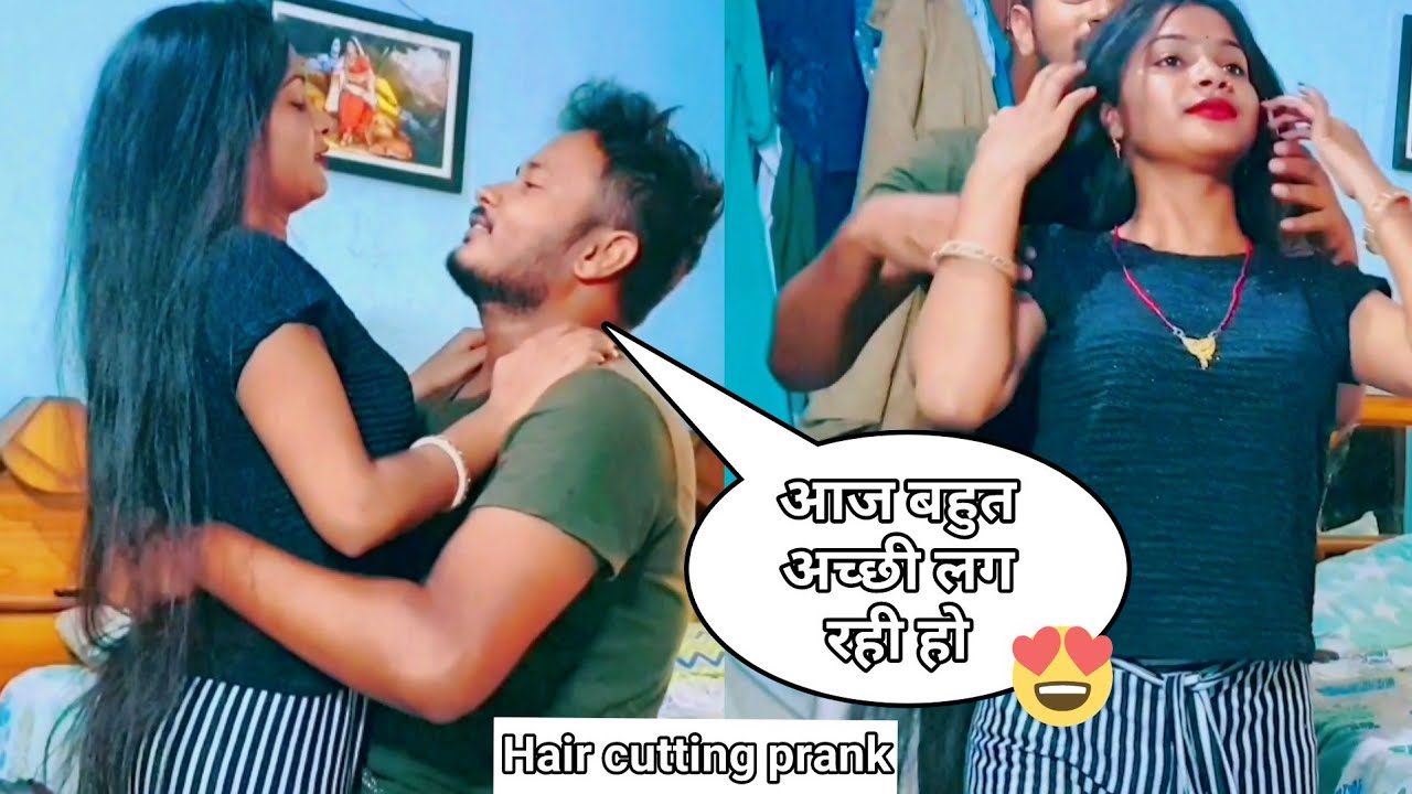 Romantic Prank On Wife Hair Cutting Prank On Wife Youtube