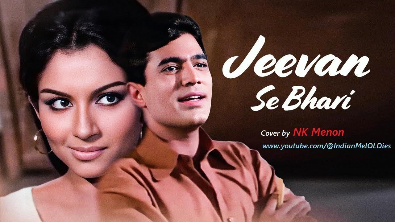#Shorts - Cover: Jeevan Se Bhari Teri Ankhen - NK Menon - YouTube