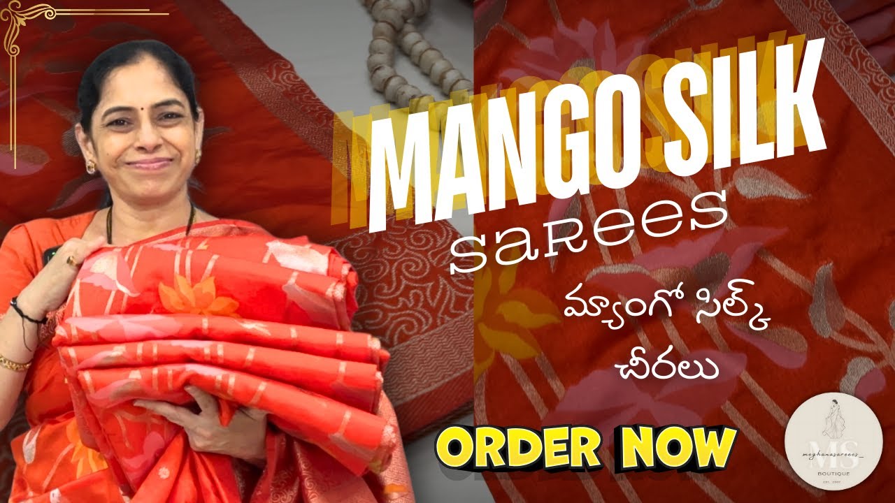 Mango Silk Sarees with Jamdani Design | ₹1,895/- Only | Meghana Sarees ...