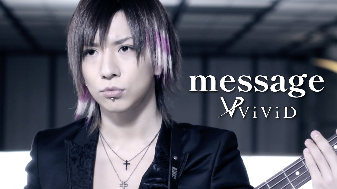ViViD『message』-MV Full version - YouTube