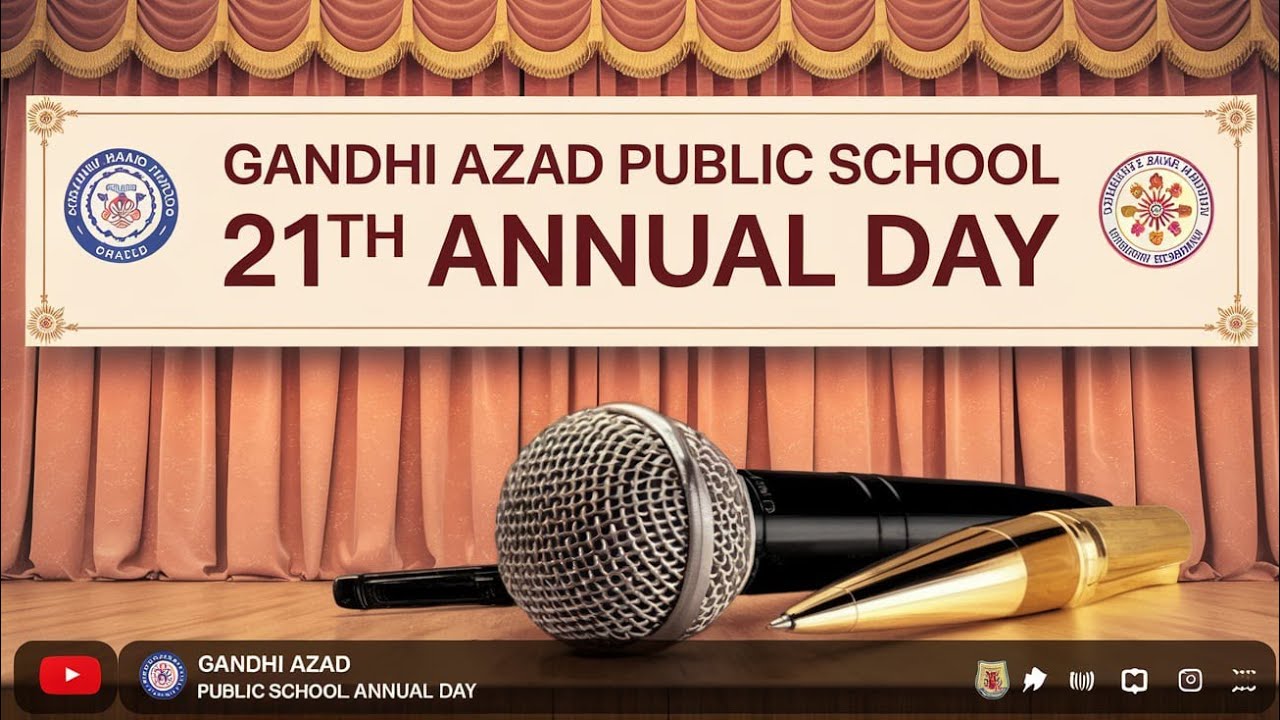 Annual Function program full video (2024) #annual #function #2024 - YouTube