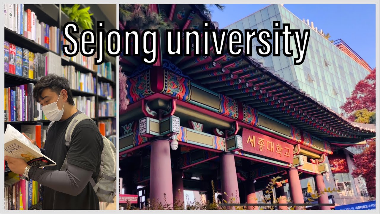 Sejong university ll 세종대학교 ll campus tour - YouTube