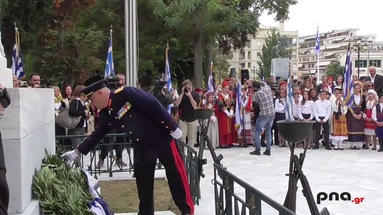 Κατάθεση στεφάνων για την 28η Οκτωβρίου στην Τρίπολη - YouTube