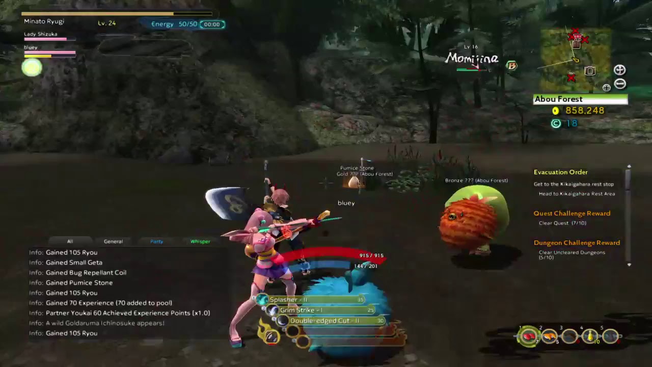 Onigiri gameplay #1 - YouTube