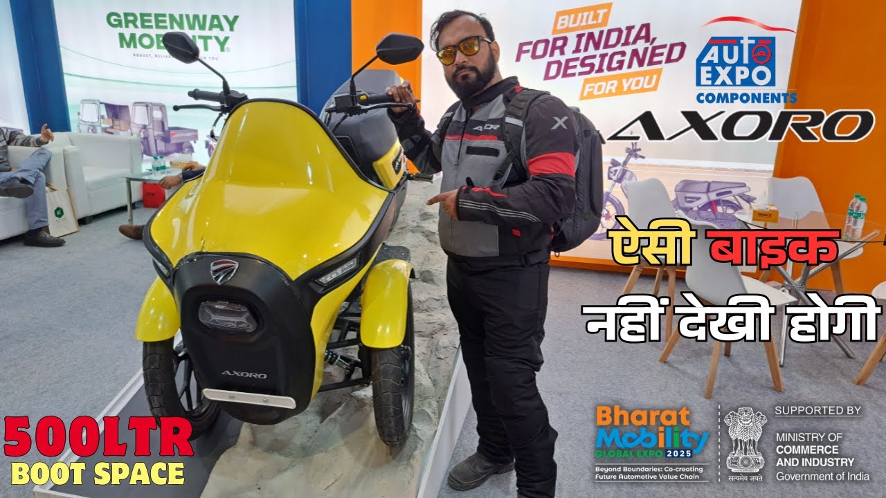 Greenway Mobility | Bharat mobility 2025 | Auto Expo 2025 | Amazing EVs Showcased - YouTube