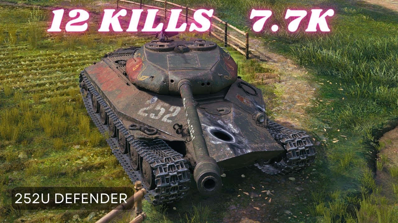 Object 252U Defender 12 Kills 7.7K Damage World of Tanks #wot # ...