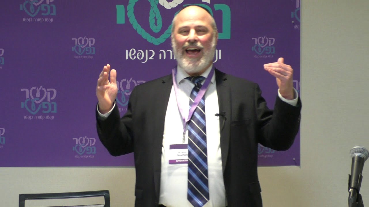 Rav Ashi Newman - Dealing With Your Childrens' Schools and Teachers ...