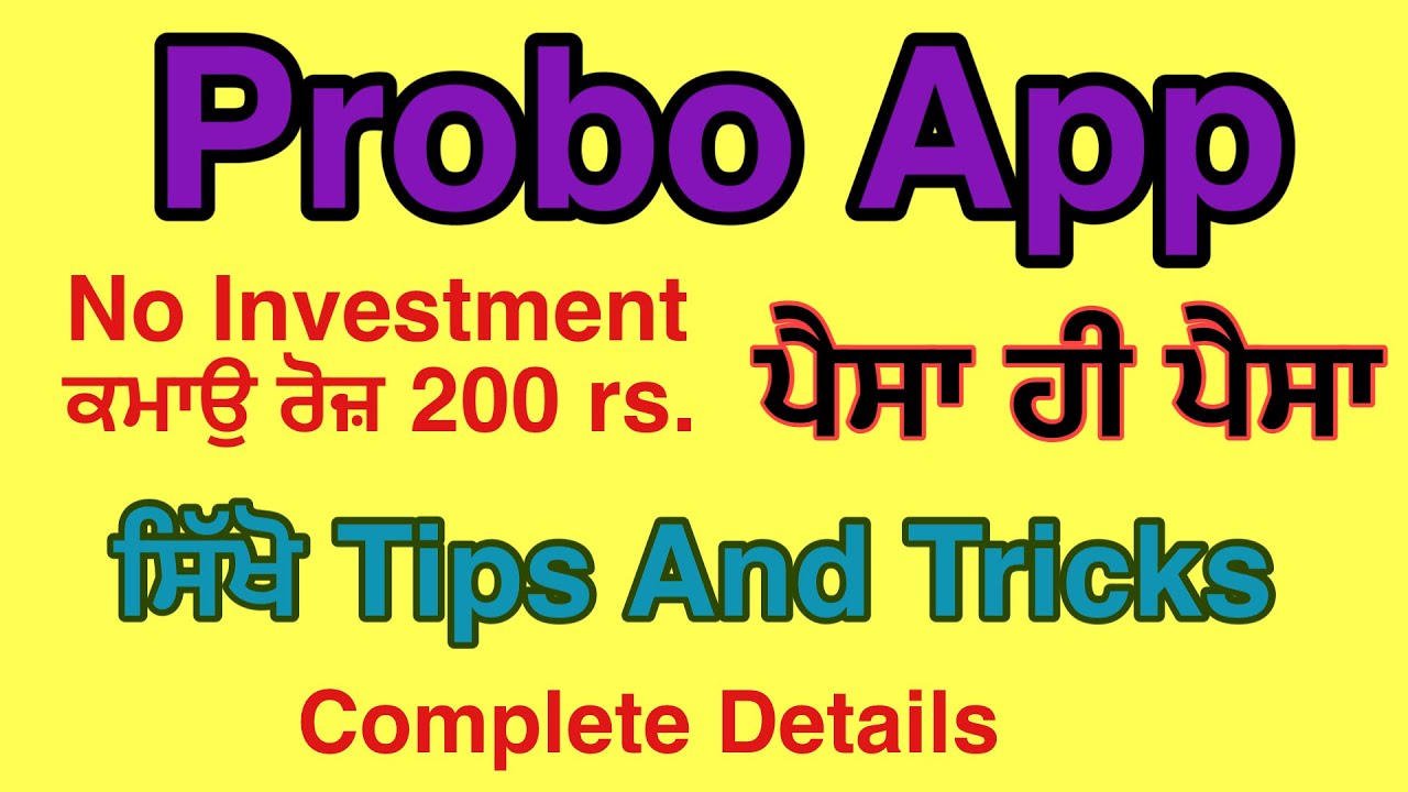 The hidden secret to probo App success - YouTube
