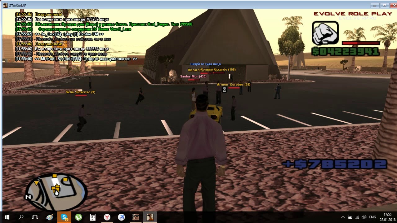 Evolve Rp - Рулетка #13. +750 рублей - YouTube