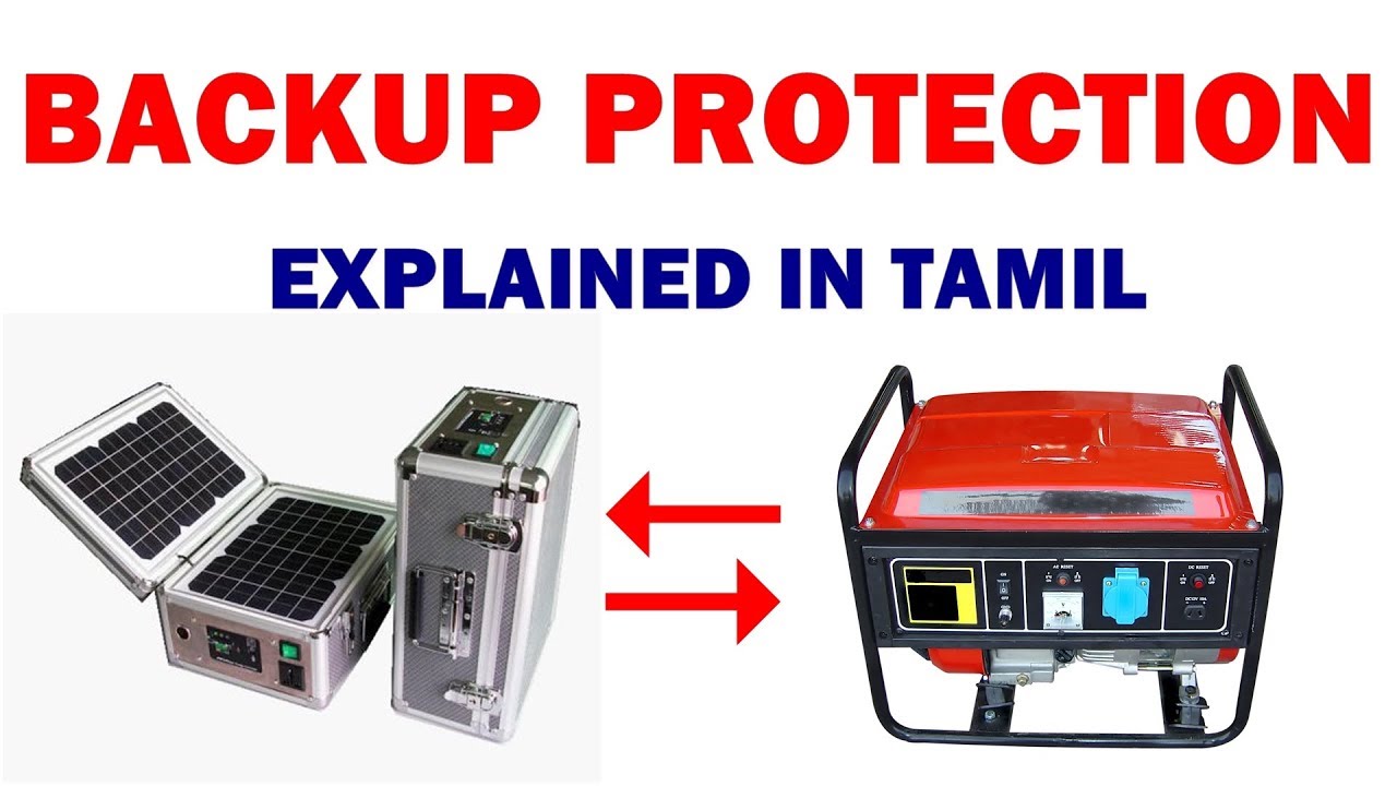 Backup Protection In Electrical Power System | Explained In Tamil - YouTube