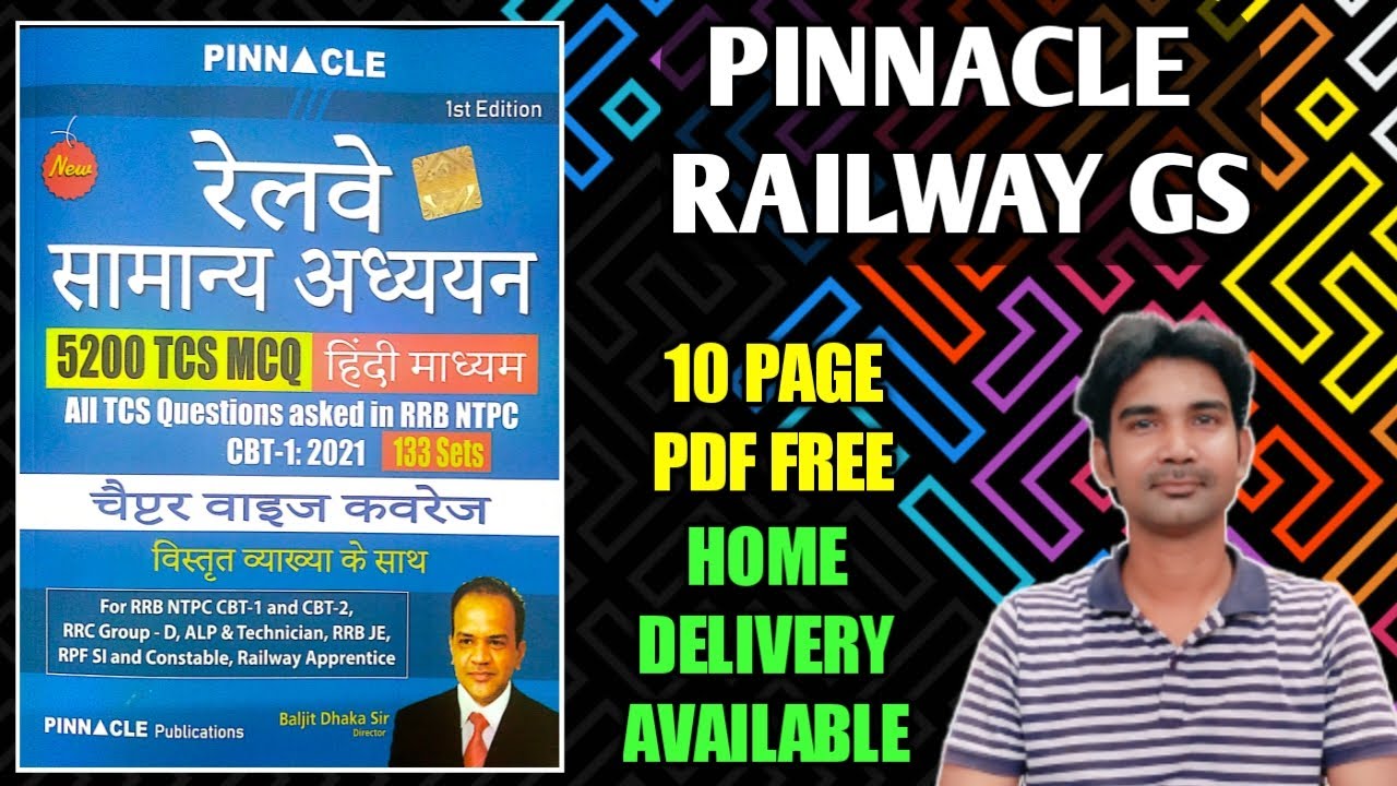 Pinnacle Railway Book Pinnacle Railway Gk Book Pinnacle Railway Gk Pinnacle Railway Book Pinnacle Railway Gk Book Pinnacle Railway Gk