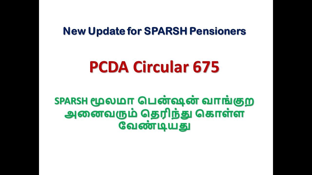 New Update for SPARSH Pensioners | PCDA Circular 675 #sparsh #sparsh ...