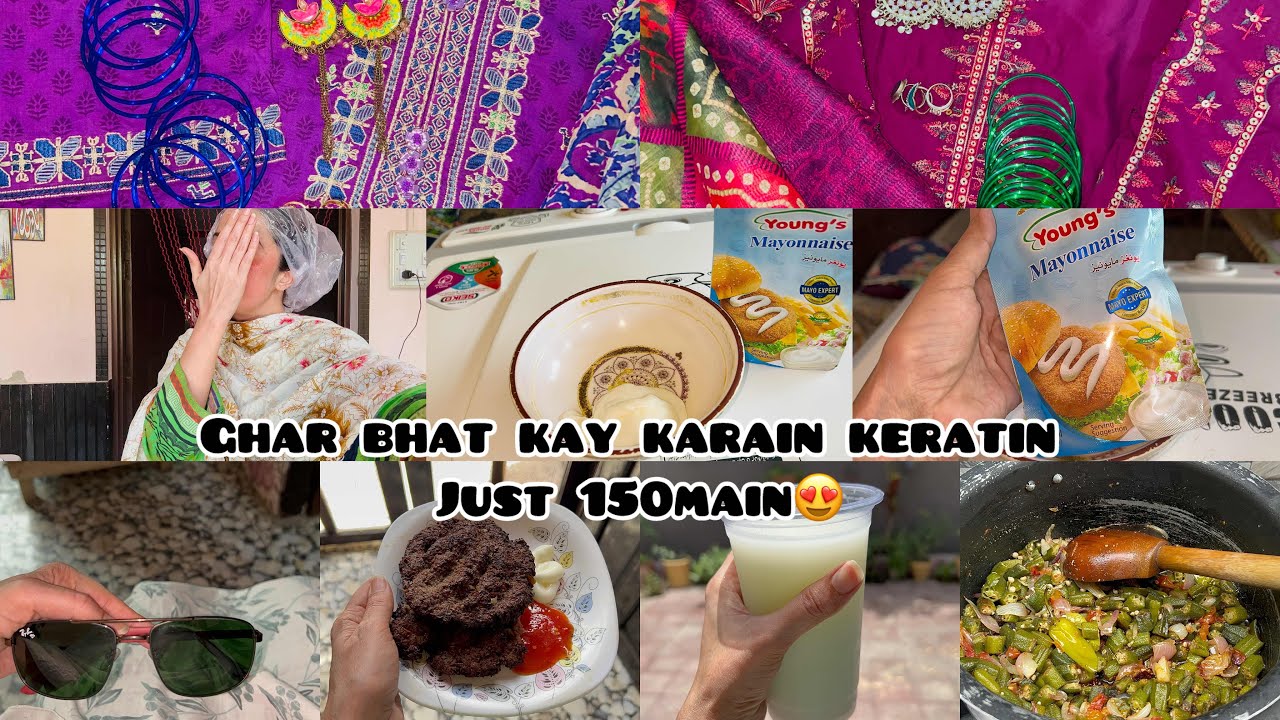 Ab ghar bhaty karain apny hair ka keratin treatment just 150main🤩|Eid ...