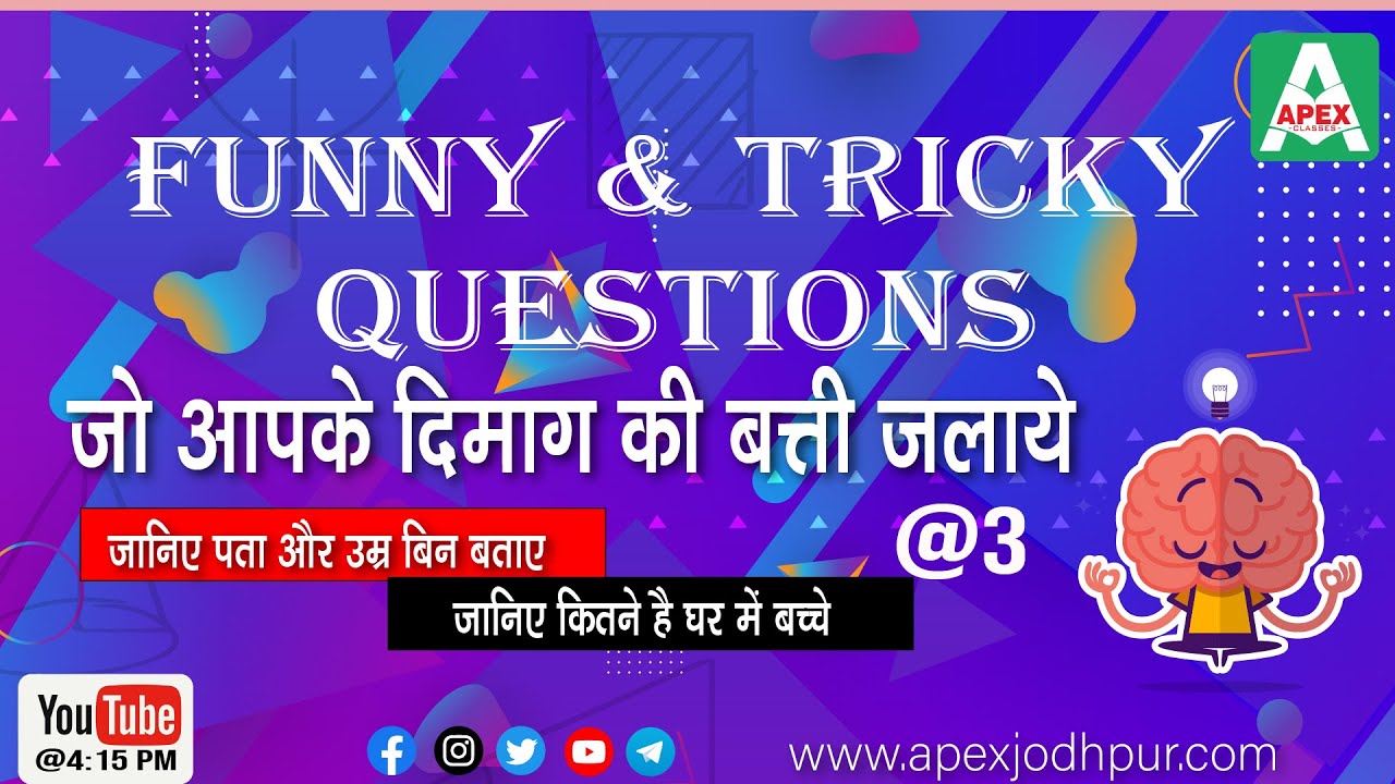 Funny & Tricky Questions Part 3 | Maths | Maths by Vishnu Pareek Sir ...