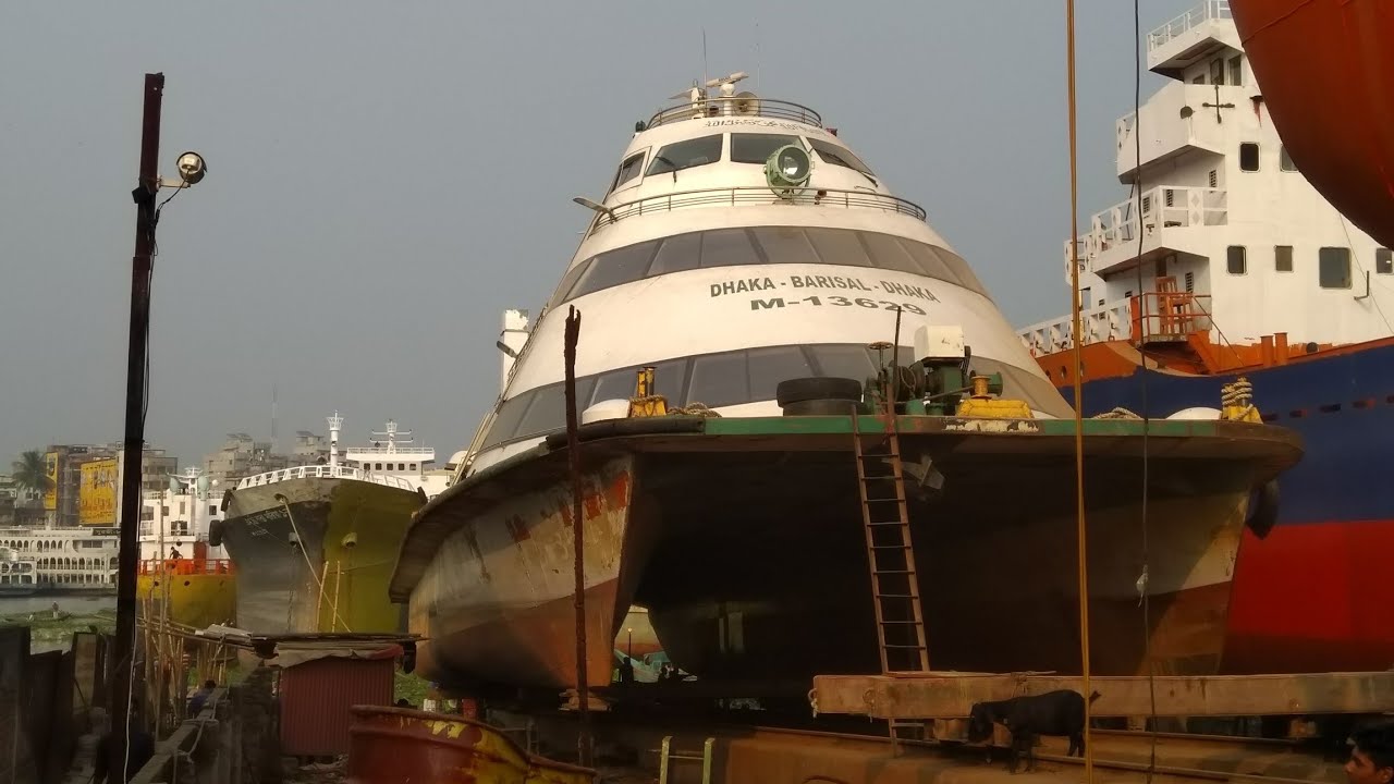 ডকে তোলা হয়েছে এম ভি গ্রীন লাইন-২ কে | MV Green Line-2 Update ...