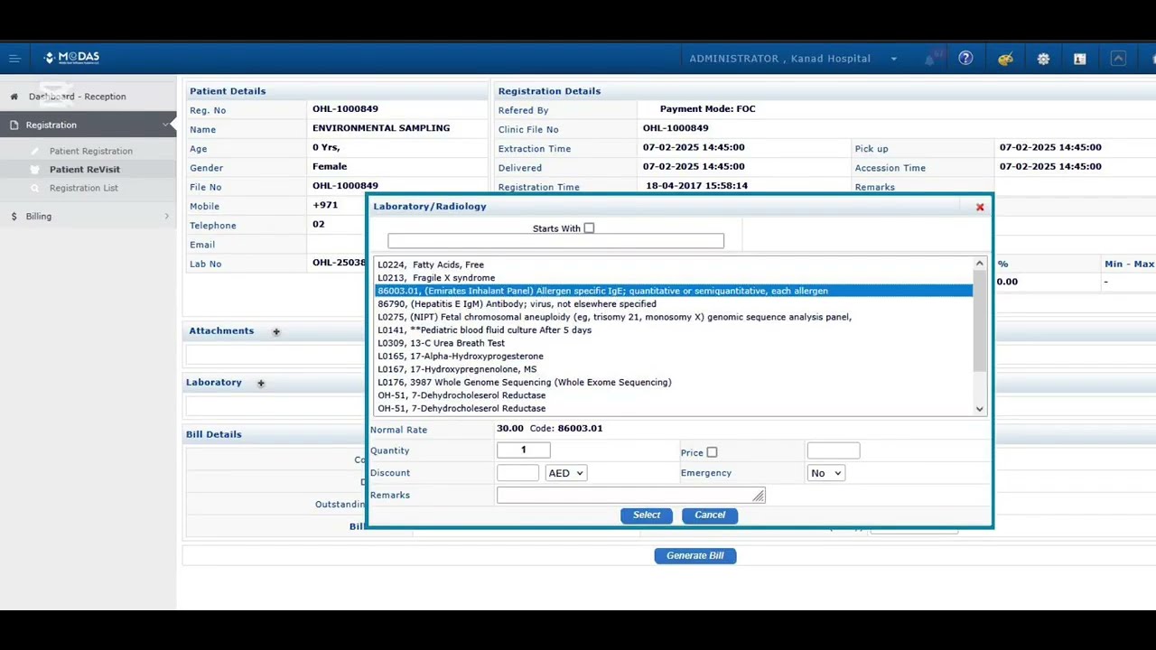 ELAB, LIS, HIS (MEDAS Software) Tutorial Urdu | Hindi - YouTube