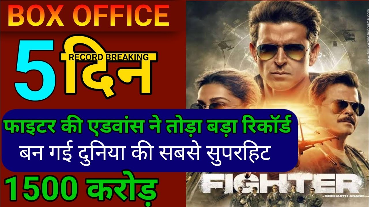 Fighter Box Office Collection, Fighter Advance Booking Collection ...