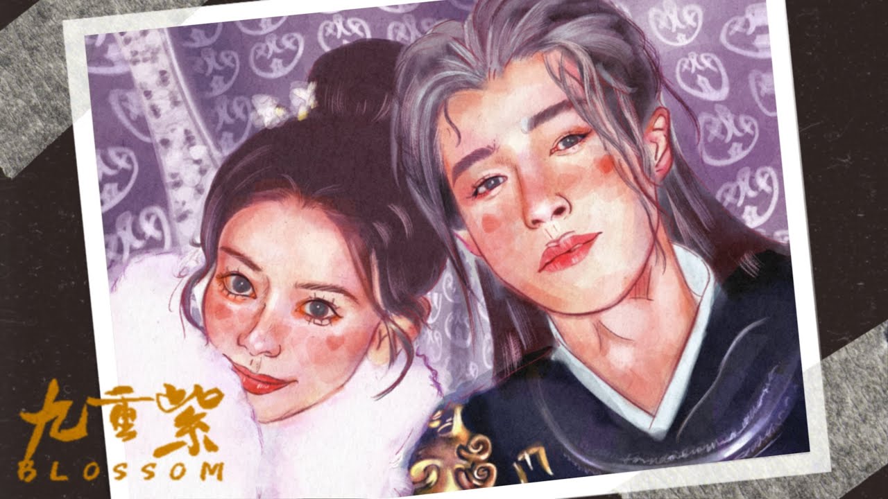 Marker Drawing 孟子義 Meng Zi Yi and 李昀銳 Li Yun Rui from 九重紫 Blossom BGM ...