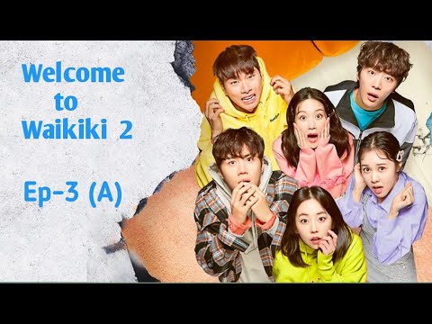Waikiki Ep-3(A)