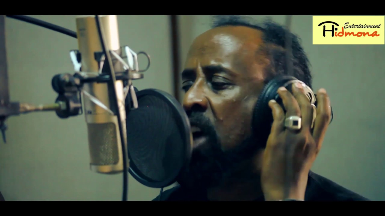 AWEL SAID @ HIDMONA ENTERTAINMENT - YouTube